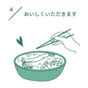 Megloo(メグルー) | 使い捨て容器ゴミを削減するリユース容器シェアリングサービス - ゼロウェイストでサステナブルな街づくり